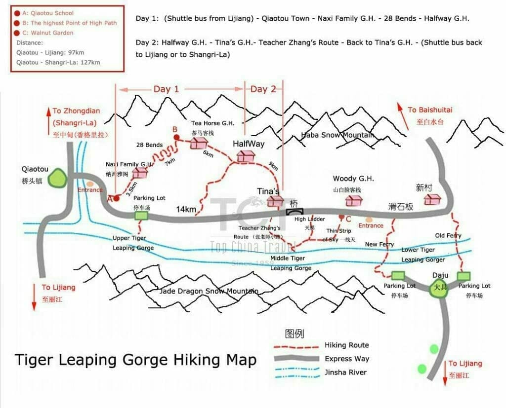 tiger-leaping-gorge-hiking-map_comp | NPO法人 黄斑変性友の会